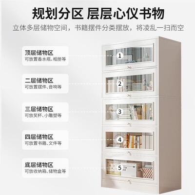 架落地客厅防尘仿玻璃书门置物架展示用柜家C109B储物收柜子纳学