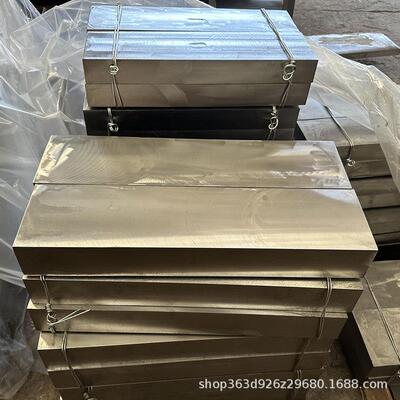 厂家直供DC53锻件多功能不锈钢多规格现货钢板高韧度热作模具钢