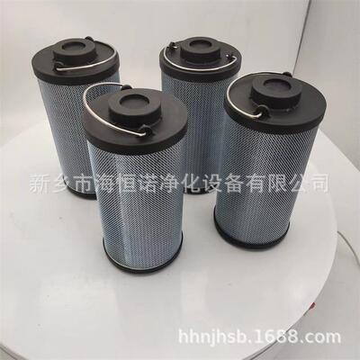 南方润滑液压油站折叠滤芯ZNGL02011001主泵吸油滤芯GL110X16
