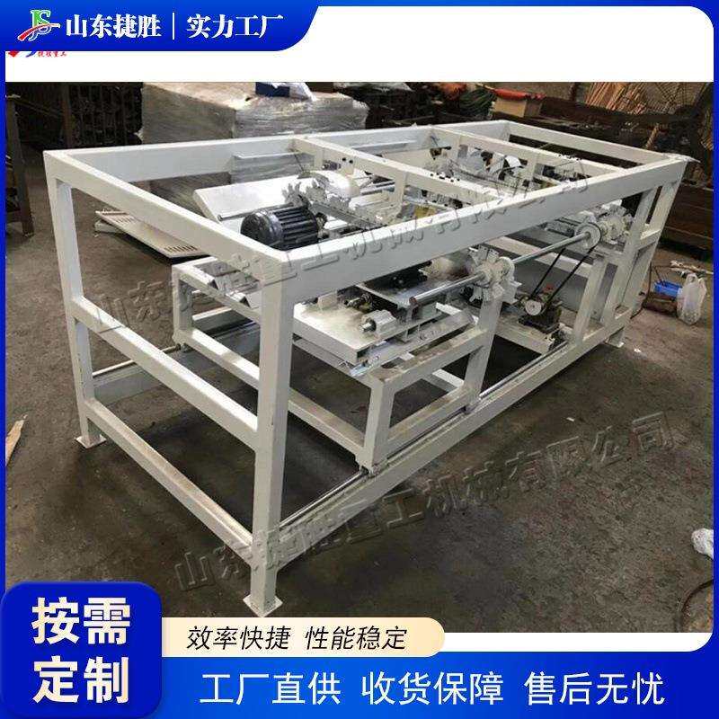 拖把杆扫把杆开牙机 全自动木棒开牙机 电动液压台式木棒攻丝机