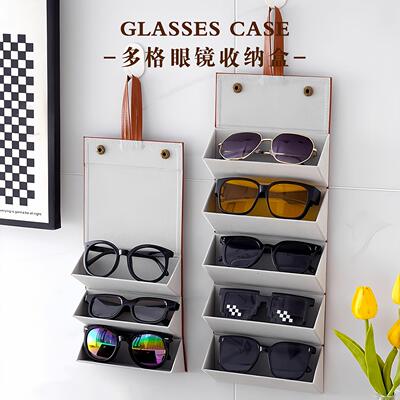 Portable Sunglasses Storage Box, Multi-compartment Foldable