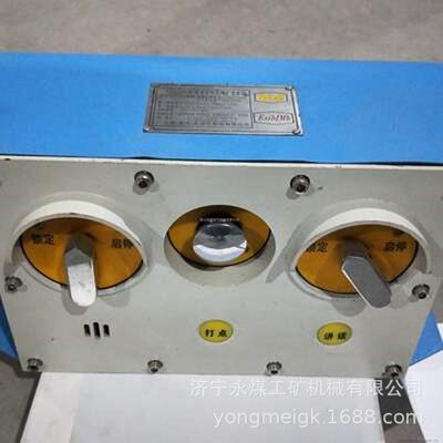 KTK18(A)矿用本安型急停扩音电话  井下通信控制系统KTK18(B)