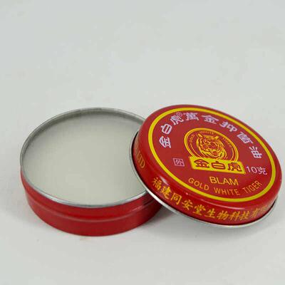 正油YVG品金白虎万金膏牌版抑菌软膏老虎头固体清凉港提神醒脑万