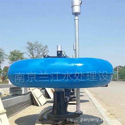 玻璃钢浮筒曝气机QFB浮筒式离心式曝气机结构特点