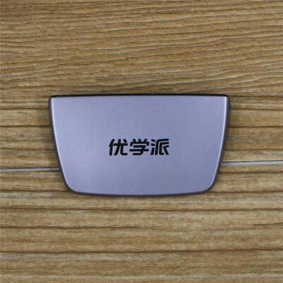优学派平板电脑U39U60U80U86U56智能眼Umix9Umix2E16AR镜探测仪