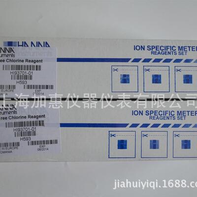 HI93701-01专用余氯（DPD）试剂