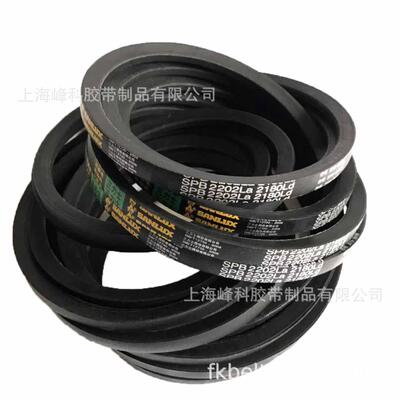 供应浙江三力士三角带5V1000 5V850 5V900 5V1250 5V1320 5V1700