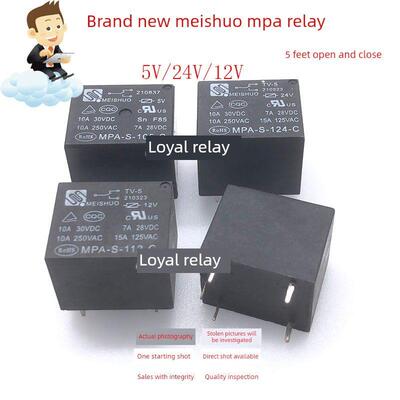 美硕继电器MEISHUO MPA-S-112 -124 -105-C 12 24VDC 5脚全新 T73