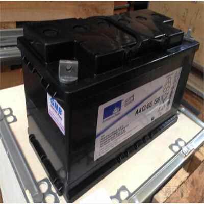 德国阳光蓄电池 A412/65G胶体蓄电池12V65AH直流屏EPS专用 现货