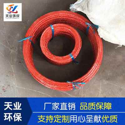 供货AB玻纤胶圈电除尘设备配件