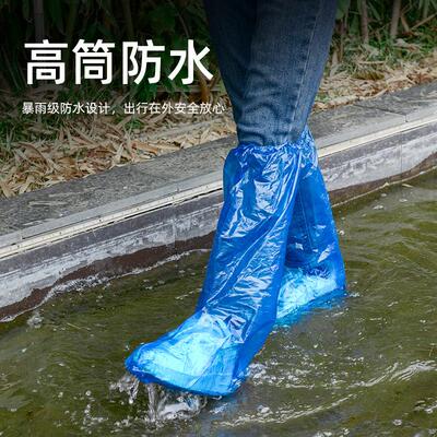 Disposable Long Rain Boots: Waterproof, Slip-Resistant, Tran