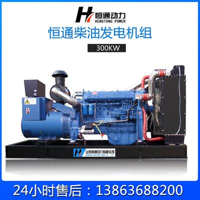 0HENGTONG业03KW400KW柴商油发电机组酒店场医院学校企备用电源38