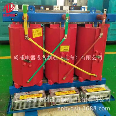 供应全铜三相树脂绝缘干式电力变压器SCB10-500KVA