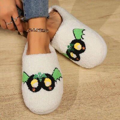 Halloween Skeleton Face Mask Plush Slippers Comfortable