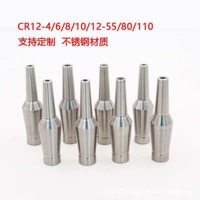 bt40热缩刀柄BT30HSK63A100SLK12热缩基础柄热缩刀杆CR12热缩夹头