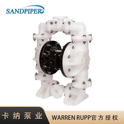 S15B3K2KPUS000 美国WARRENRUPP胜佰德SANDPIPER气动隔膜泵耐腐泵