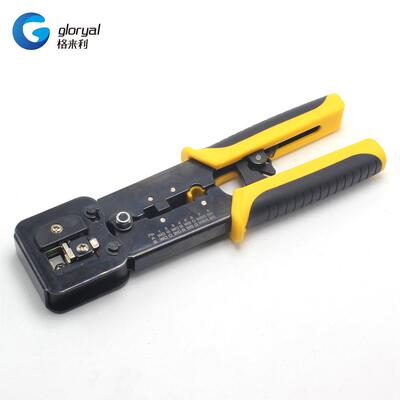 挤压钳 EZ通孔网线钳网络手动压接工具RJ45/11穿孔水晶头压线钳