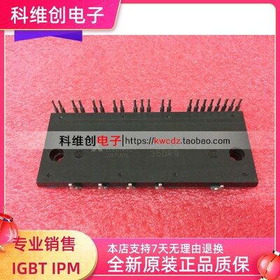 PS21255-EP PS21245-E PS21245-EP进口原装全新模块