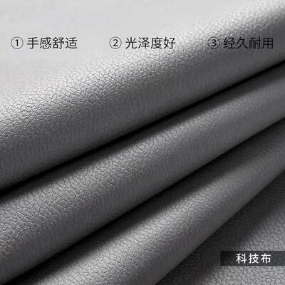 约简科技床靠垫防撞双人大靠背软头包沙发靠背布枕罩套榻F97H5679