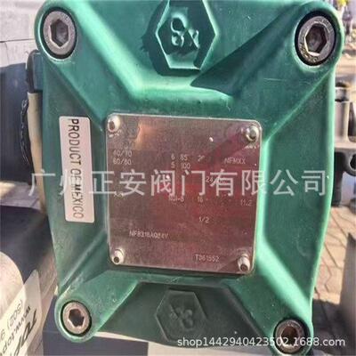 ASCO美国NF8316A084V隔爆电磁阀U8356B047V EVMF8316G381V VOLTS