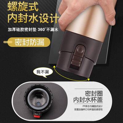 品家茶水分离保温男杯女50品家家品茶0ml大容量商务便携34不锈钢