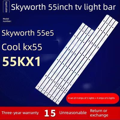 适用创维55E5酷开KX55 55KX1灯条SK55L71A-V01 7750-655000-R3709