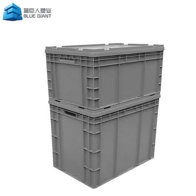 倍坚特 NJM塑E箱加厚物流箱周转料箱收纳U整理储物箱灰色带闷盖