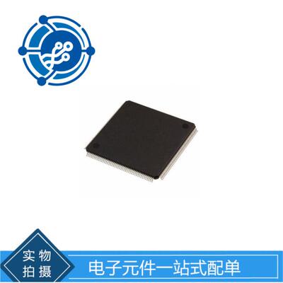 LC4384V-75TN176C 芯片集成电路 IC CPLD 384MC 7.5NS 176TQFP