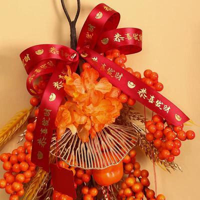 新年装饰福年字花ZHK挂件春节过年发财宵果装饰乔迁喜之家用布置