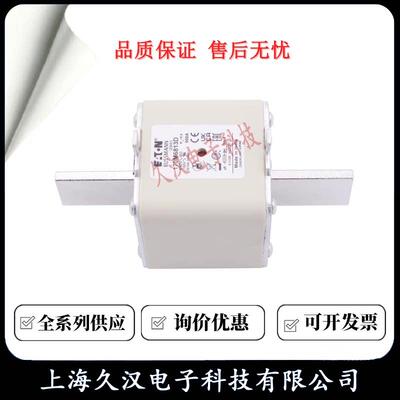 Bussmann熔断器170M6813D 6814 6814D 6830 6831 6832 6892D