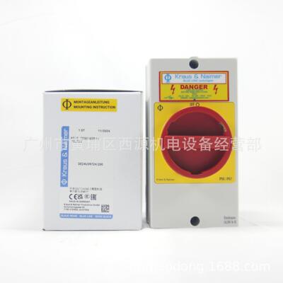 Kraus&Naimer K&N中字牌 G20 TD2103/01E 优惠