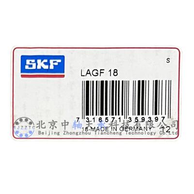 SKF LAGF18润滑脂填充泵SKF LAGG18M手动泵 LAGG18AE气动润滑脂泵