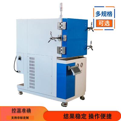 越荣科技HAST老化试验箱高压加速老化试验箱厂家