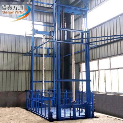 固定式升降货梯运货液压电动提升机库房用工业导轨式电梯智能遥控