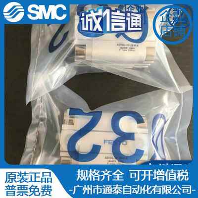 FEUSTO6气缸ADVL-1-5-10-15-1-20-25198-30-32-40-50-63-802-100-