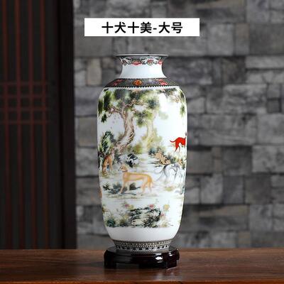 正品新中式陶瓷器花瓶摆件景公德镇客厅干花 现代简约 花办室装插