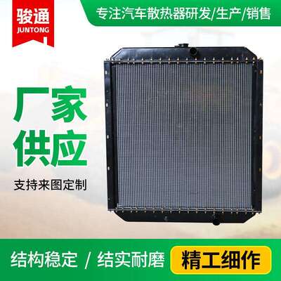 龙工853NG散热器 龙工装载机配件液压油散热器 铲车散热器