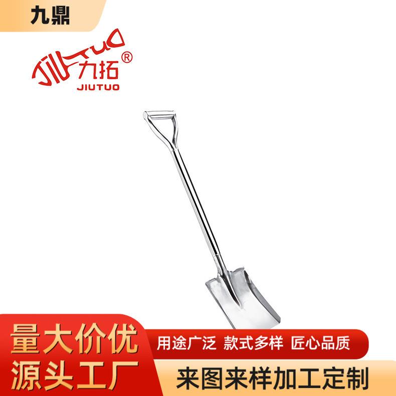 不锈钢园艺铲子铁锹钢铲铁锨 花园种菜工具农用园林工具挖土神器