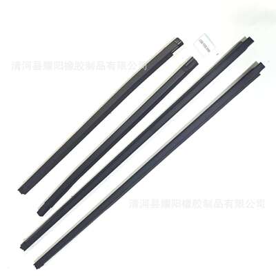 Scion xb 75710-12820 75720-12820 75730-12340 75740-12430