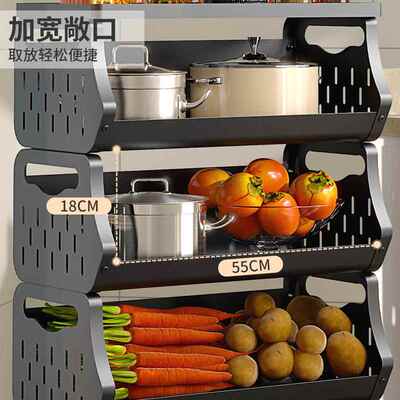厨房置RAE物架家用落地层放车果多蔬蔬菜篮菜子多功能小推储物收