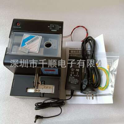 KFA-0830气吸式平送螺丝供料器侧推螺钉输送机铆钉自动送料器