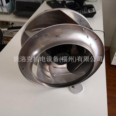 Rosenberg无蜗壳离心风机R125L--F00-12587V工厂车间屋顶通风