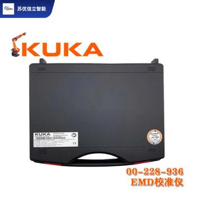 KUKA库卡机器人SEMD 零点校准仪EMD校准组件00-228-936
