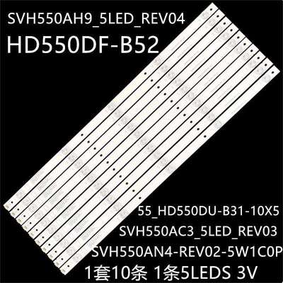 适55H5C 55H6B TH-55CS400C灯条SVH550AH9-5LED-REV04 SVH550AC3