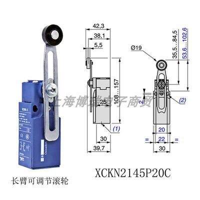XCKN.C全新极限开关XCKN2145P20C 2118/2110/2121/2102/2108 G11