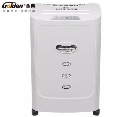 金典GD-7810电动办公碎纸机碎纸机5级保密21L电动商用办公大功率