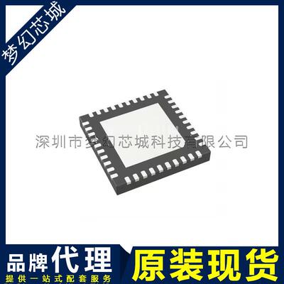 AD8123ACPZ AD8123 LFCSP40 缓冲器驱动器收发器IC 原装BOM表配单