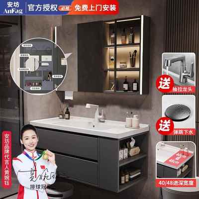 40进深马桶柜侧边收纳浴室柜组合陶瓷一体盆超窄40cm小户型洗手盆