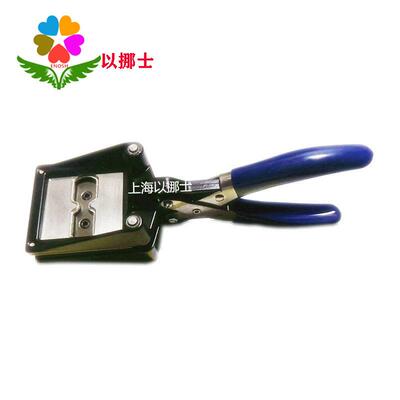 商标吊牌不干胶打印纸裁剪异形裁像器4.47cm手持裁相器