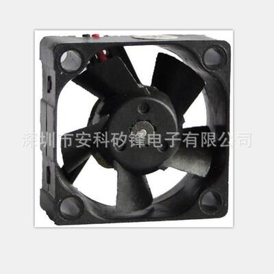 20mm微型风扇2008可替 SEPA MF20C-05 5V 20*20*8mm直流散热风扇